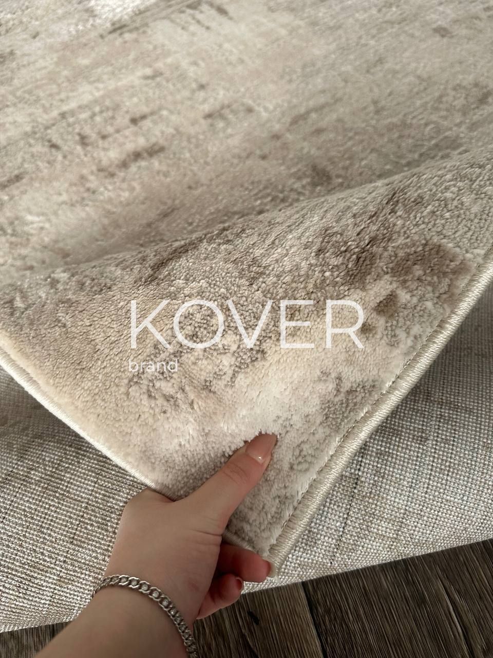 Купити Низьковорсовий килим Swirla, 80x150, бежевий А93 в інтернет ...